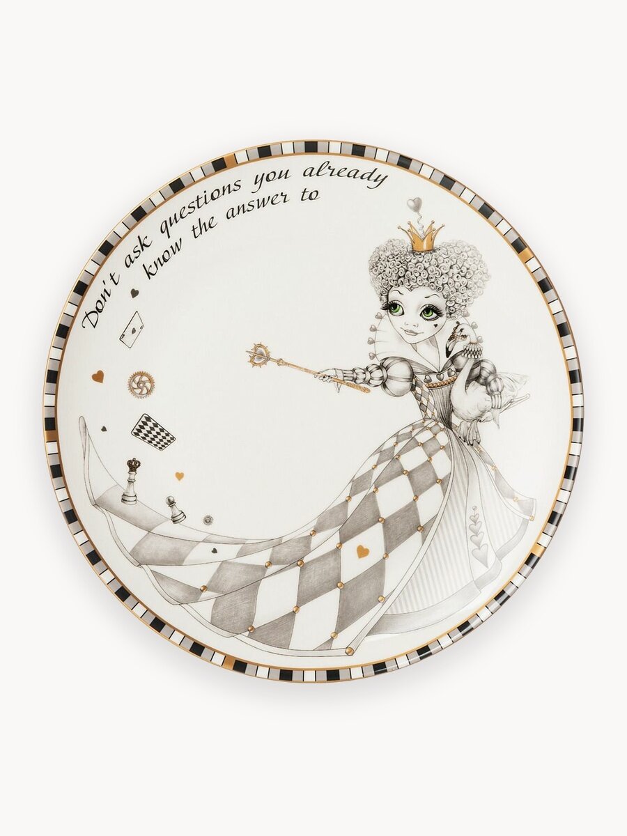 Тарелка Lefard "Wonderland", закусочная, фарфоровая, 20,5 см