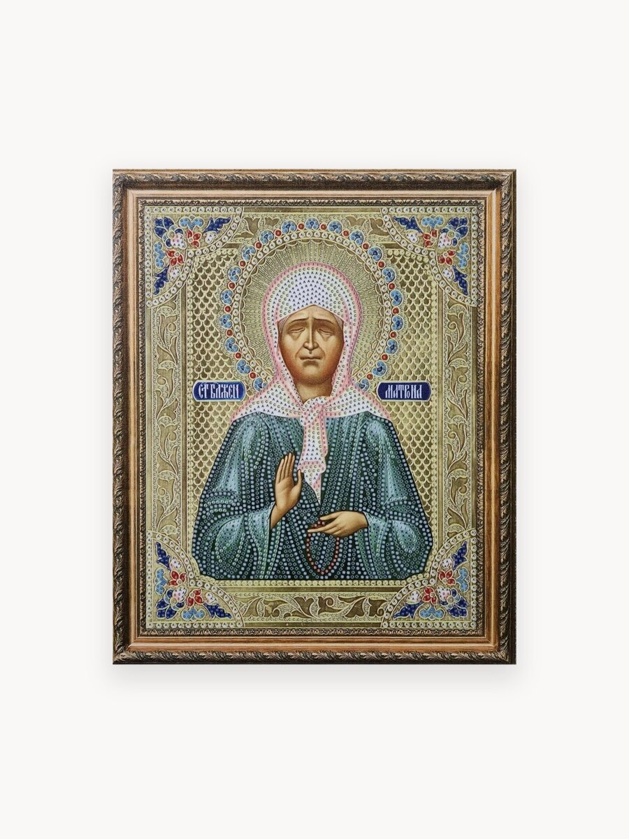 AS70477 Алмазная мозаика на подрамнике. Размер 27*33 см. Акриловые стразы