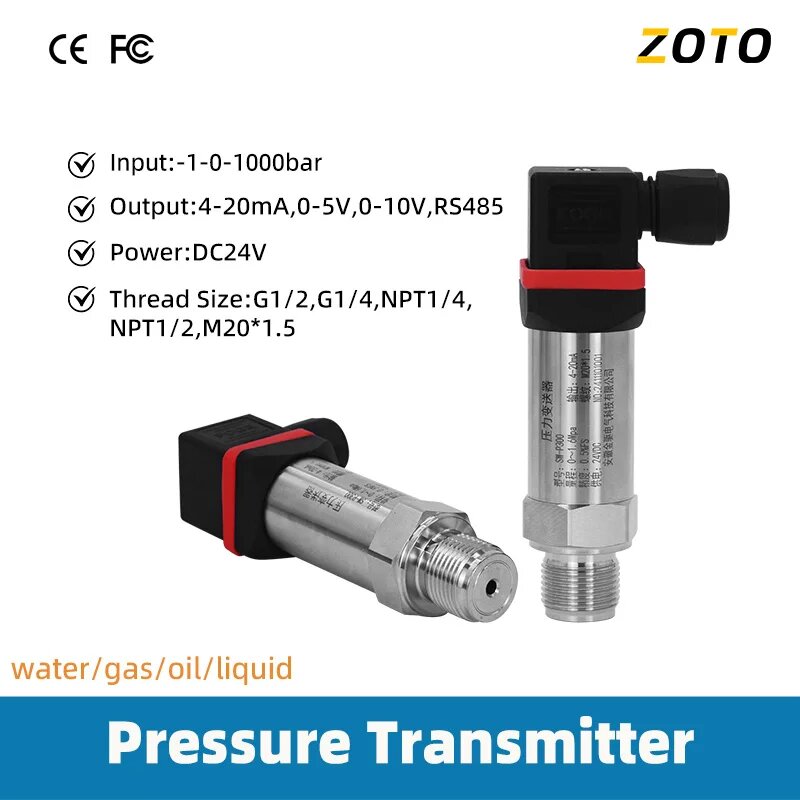 Датчик давления G1/4 M20*1.5 0-1000 бар 0-10bar input, 0-10V G1-2