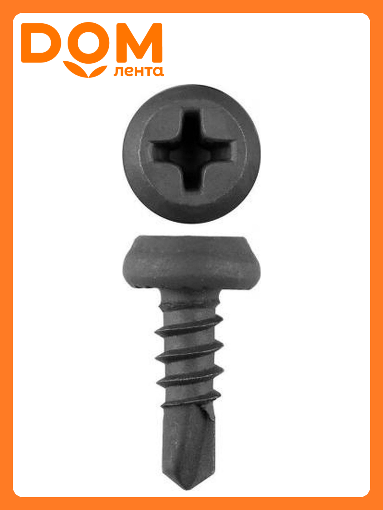 Саморезы Tech-KREP 3,5х11 мм крестообразные по металлу 16 шт