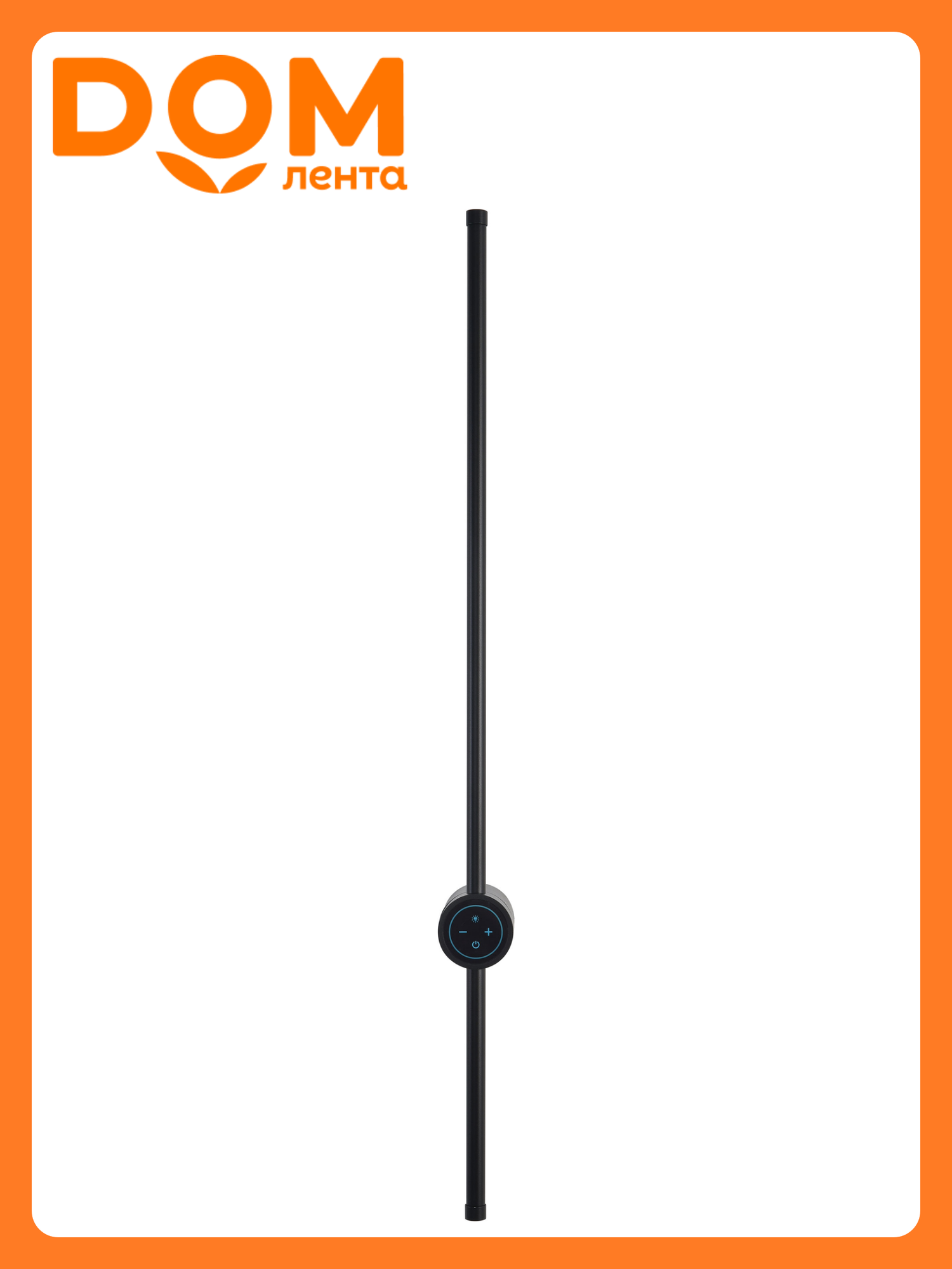 Светильник настенный с диммером Ledio LED 14W 3000-7000K 220V Bram металл черный