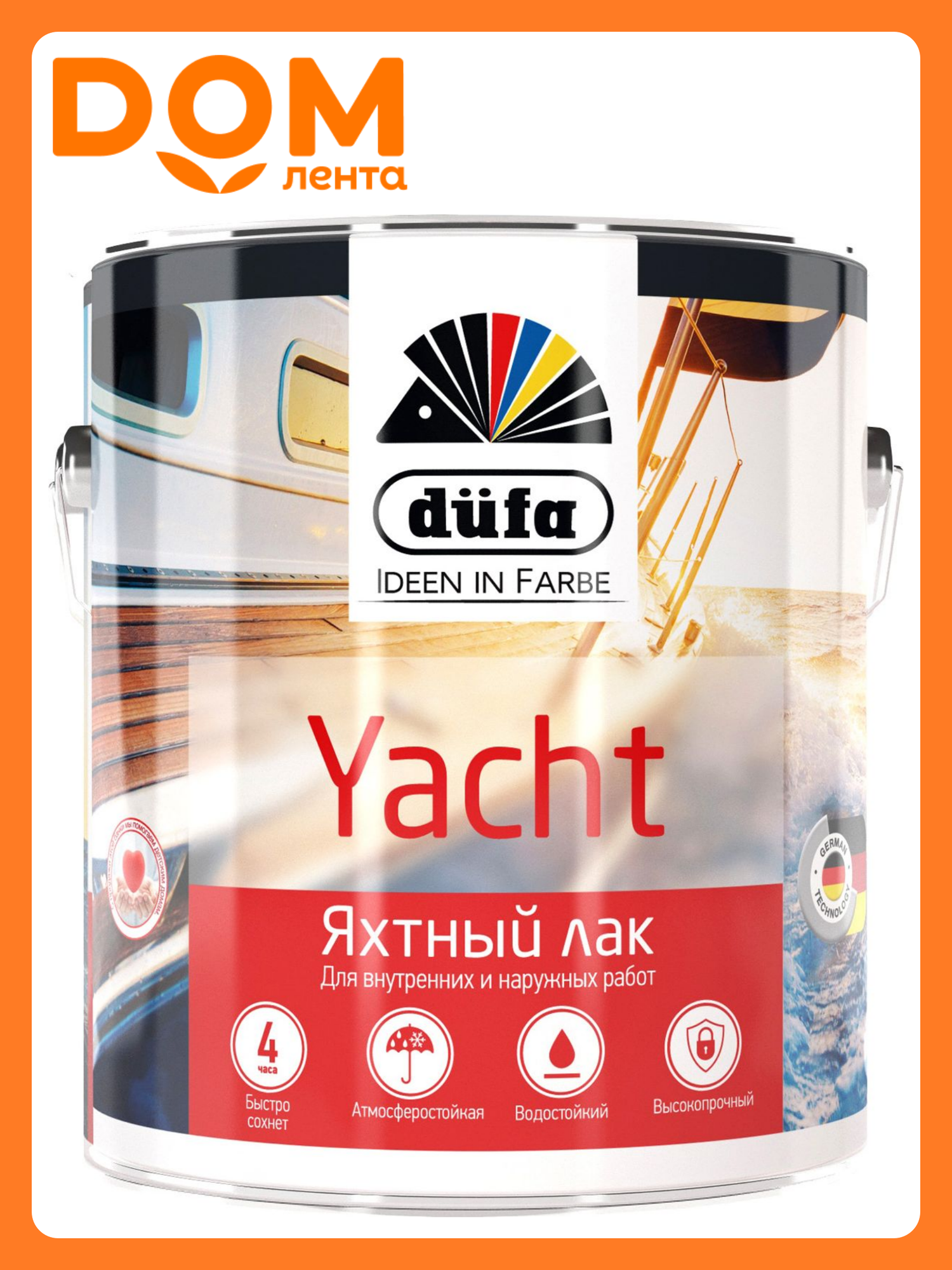Лак яхтный Dufa YACHT, алкидно-уретановый, глянцевый, бесцветный, 2 л