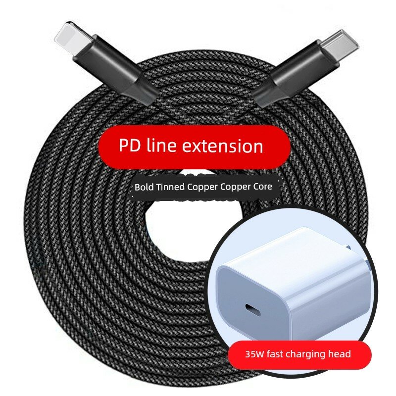 5 м Черный Кабель USB-C в Lightning с Быстрой Зарядкой PD, Полный Набор для Устройств Apple