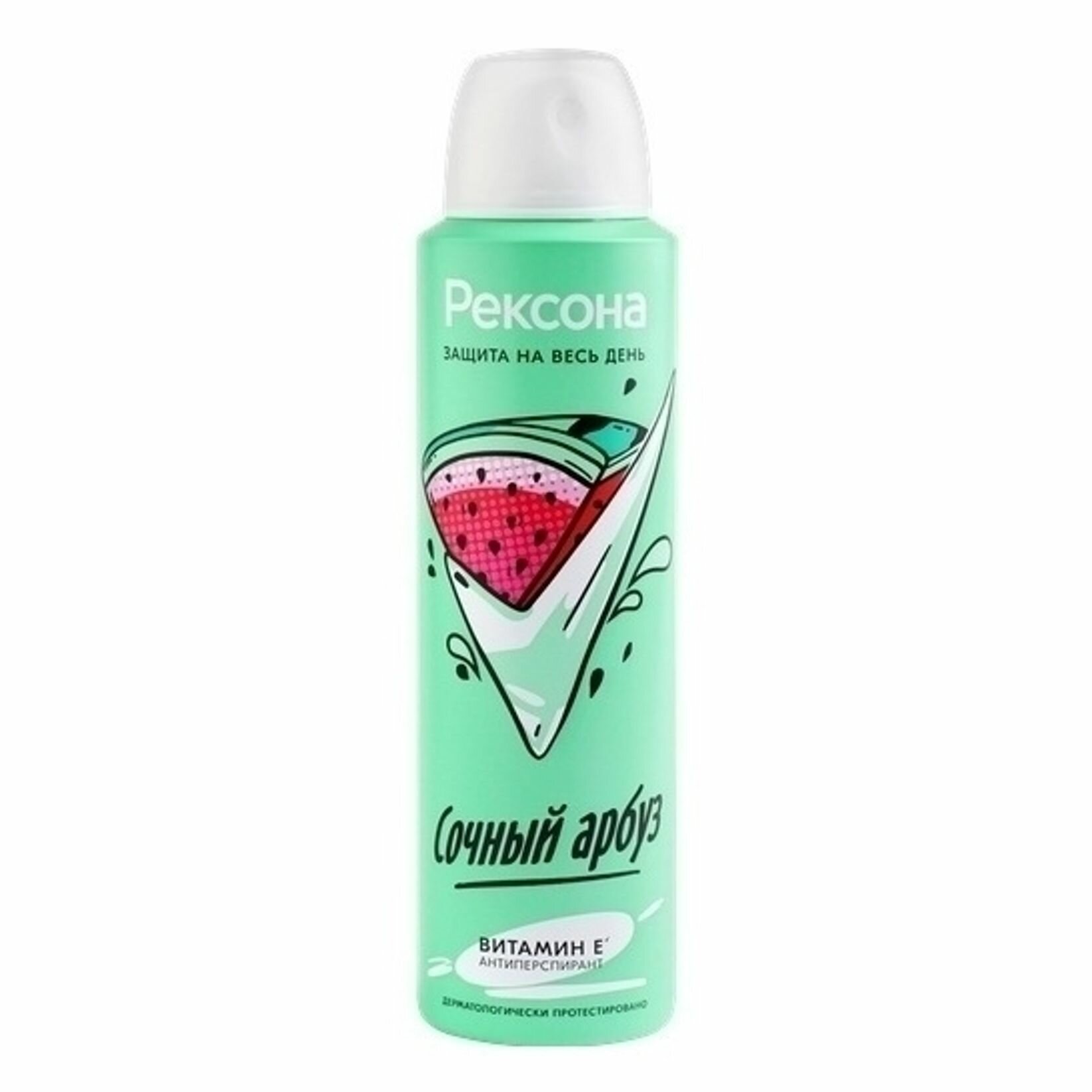 Дезодорант спрей Rexona Арбуз 150 мл