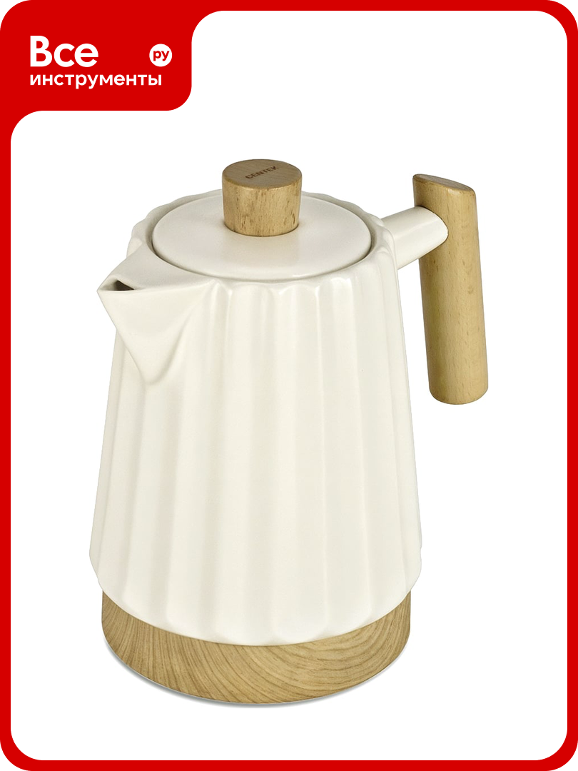 Чайник Centek 1.7л, 2000W, белый / под дерево керамика, круглая пластик база CT-0068