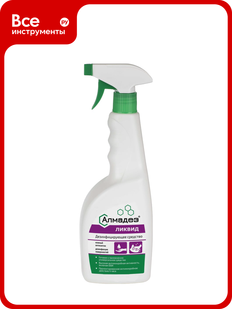 Антисептик для рук алмадез Ликвид 750 мл триггер АЛЛ-535