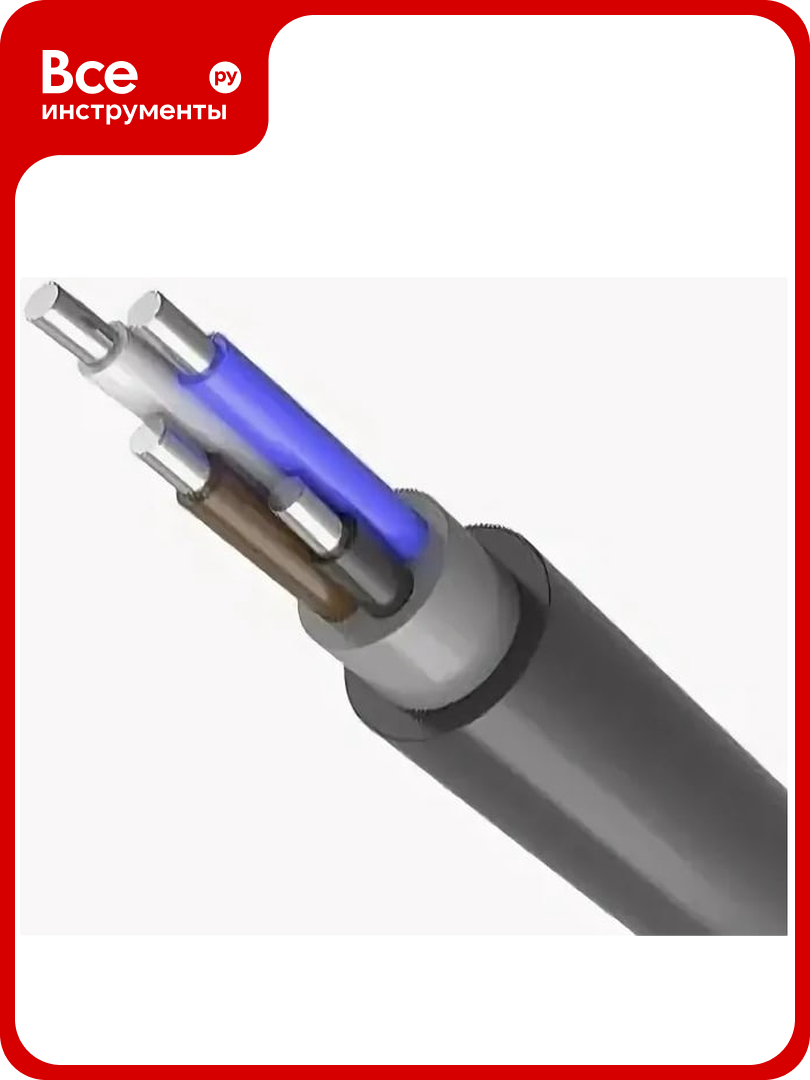 Силовой кабель аввгнг(А)-LS МКЗ 4x10ок 0,66кВ (n) 100 (м) Т0000113628