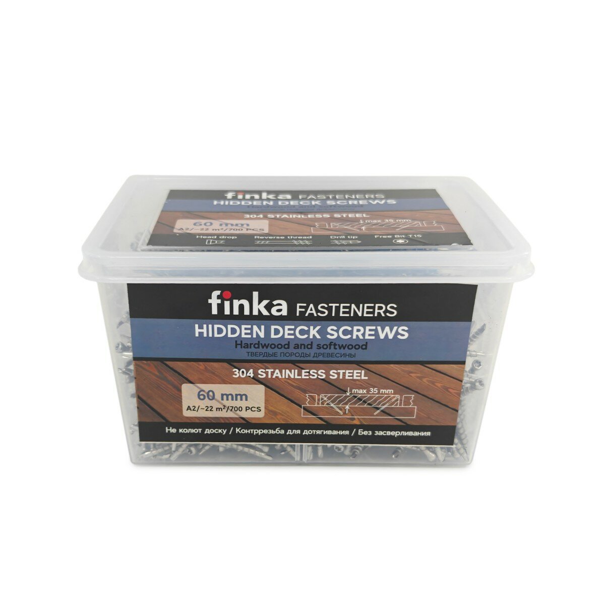 Саморезы Finka Hidden Deck Screws A2 60 mm (700 шт) 60700A2