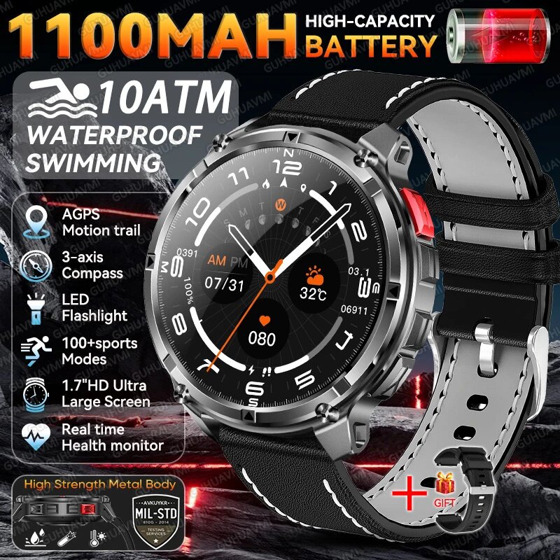 Умные часы T-Rex 3 Pro, Starlight Leather
