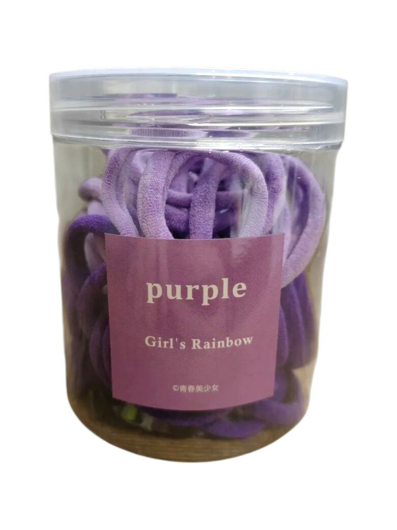 PURPLE Girl's Rainbow (Набор резинок для волос фиолетовые), уп 50 шт.