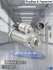 Стартер LYNXauto арт. ES1185