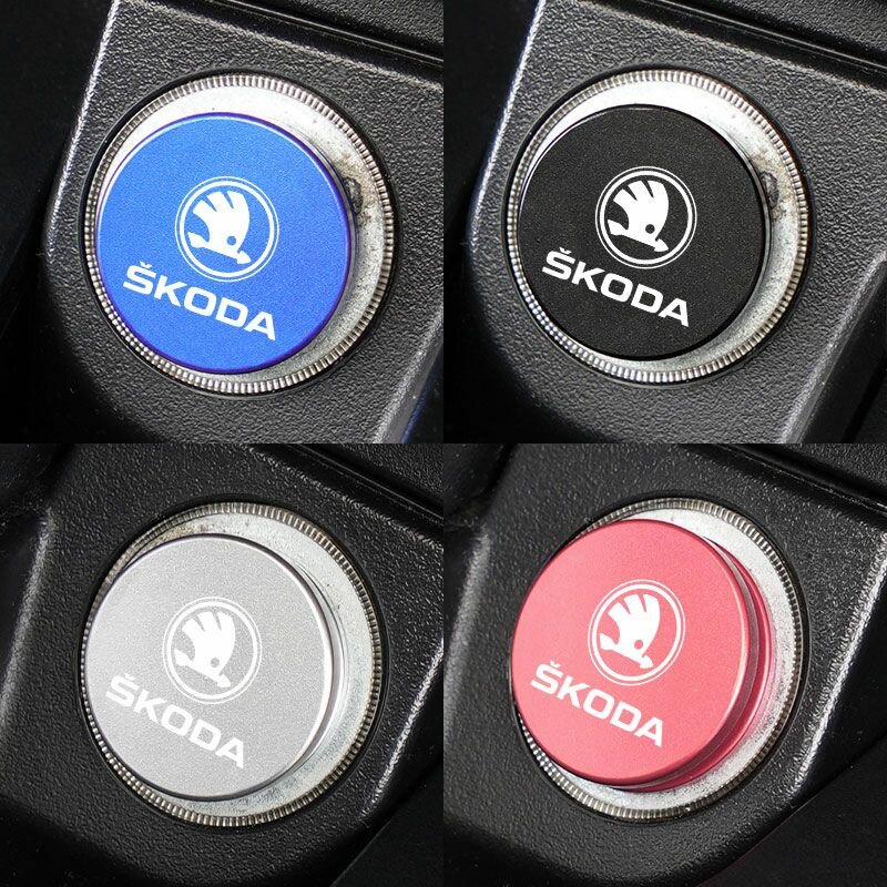Крышка прикуривателя пылезащитная универсальная для Skoda — алюминиевый сплав, чёрный/серебристый/синий/красный