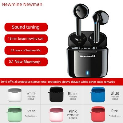 Нейман беспроводные наушники Bluetooth с активным шумоподавлением для музыки и звонков, официальный комплект, черные