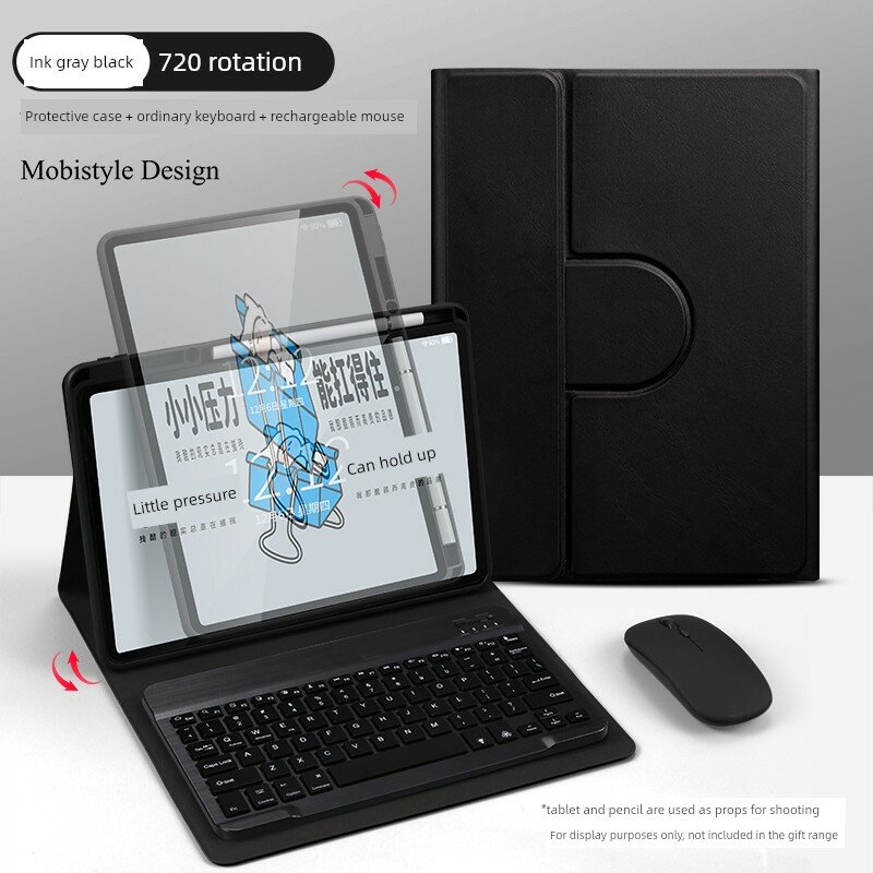 Чехол с квадратной клавиатурой для Huawei MatePad Pro 12.2 дюйма, с подсветкой клавиш, мышь и стилус - Темно-серый