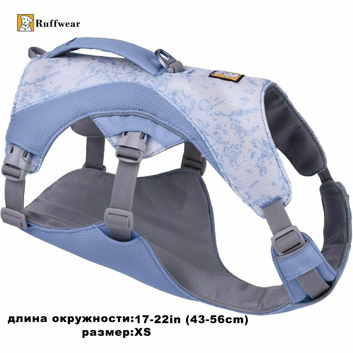 Ruffwear, Шлейка Swamp Cooler для собак, Легкая с испарительным охлаждением для жаркой погоды