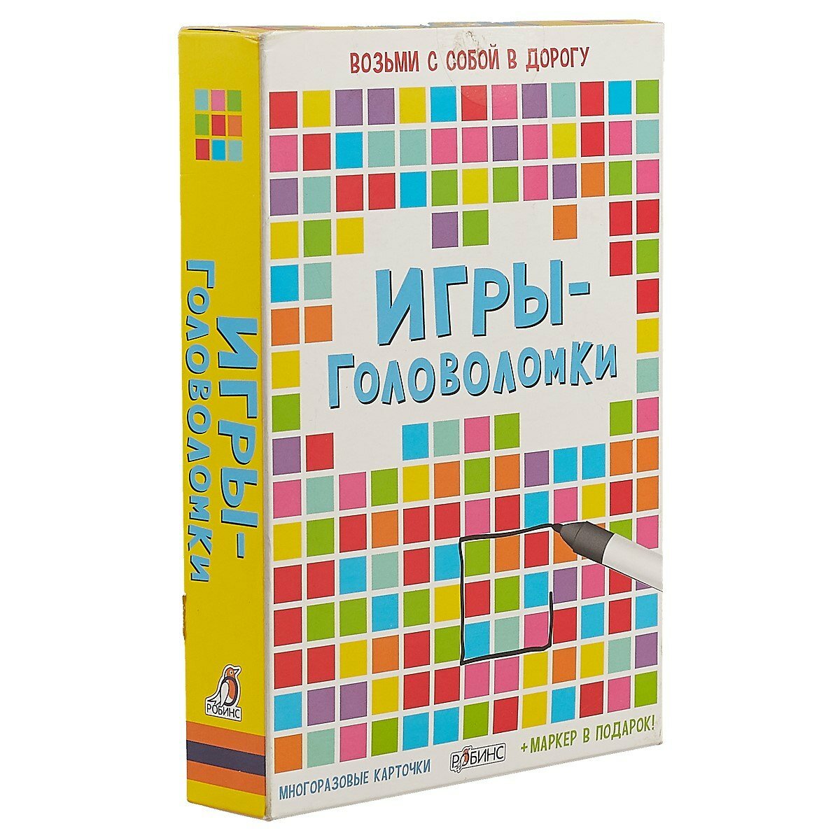 Игры-головоломки. Многоразовые карточки + маркер в подарок