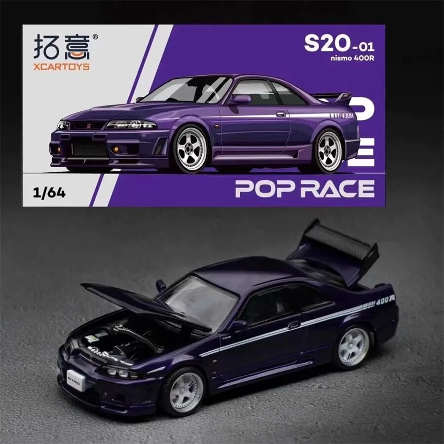 Машинка модель POP PACE 1: 64 NISSAN NOSMO 400R alloy car model limited collection