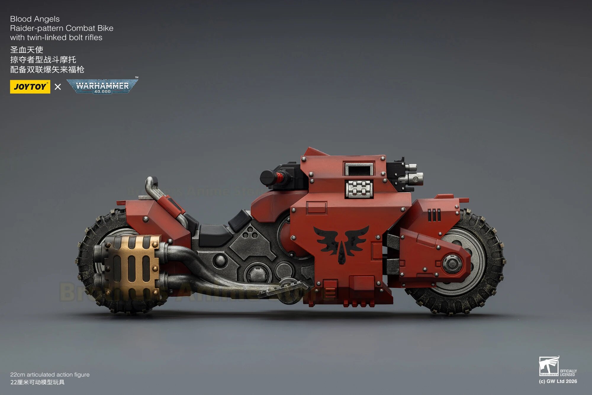 JOYTOY Dark Source 40K Blood Angels Боевой мотоцикл Predator