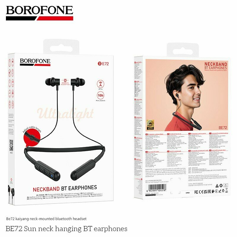 BOROFONE BE72 Нейкбанд беспроводные наушники Bluetooth 5.4 для бега, спорта, долгий срок службы, черный