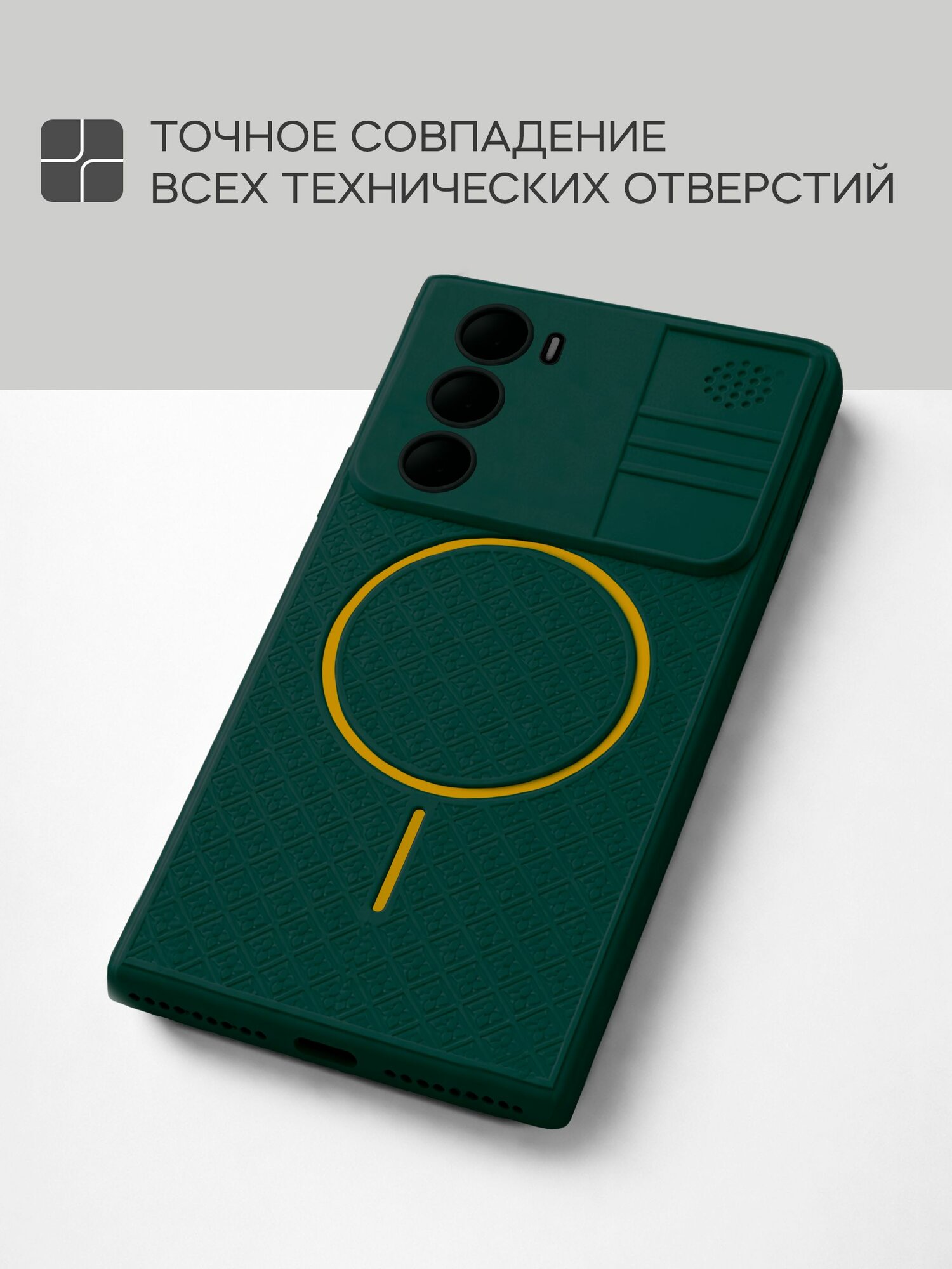 Чехол на Tecno Camon 40 — фото 1
