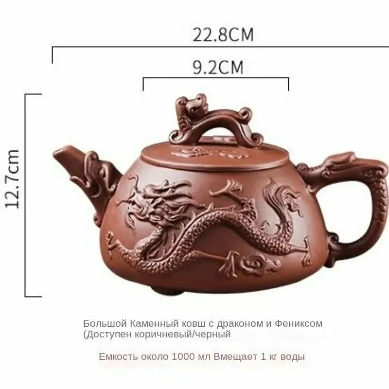 Сифон для варки чая, кофе, 1000 мл