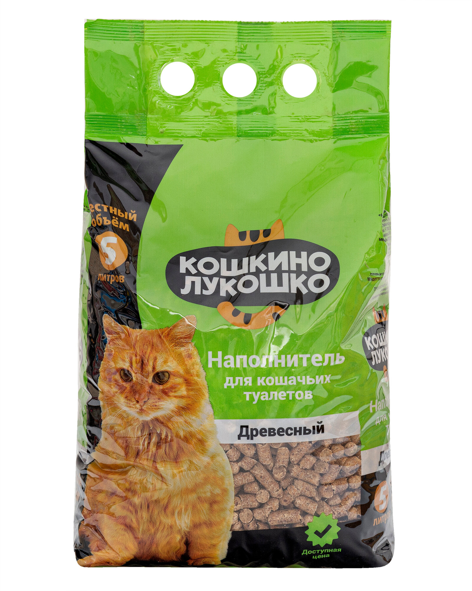 Наполнитель Кошкино Лукошко для кошачьего туалета 'Древесный' 5л