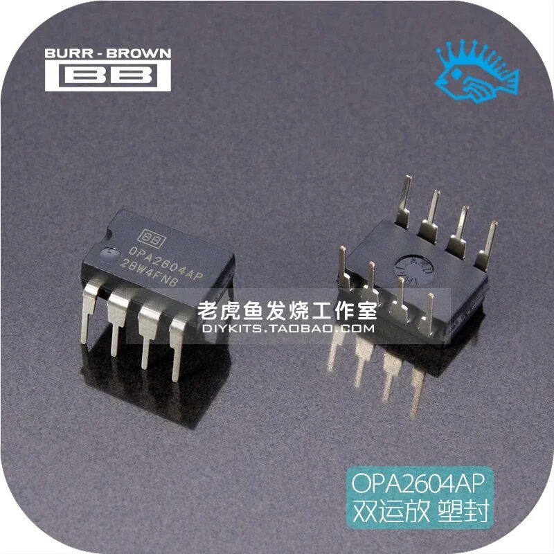 TI BB OPA2604AP аудиооперационный усилитель, 1Pcs