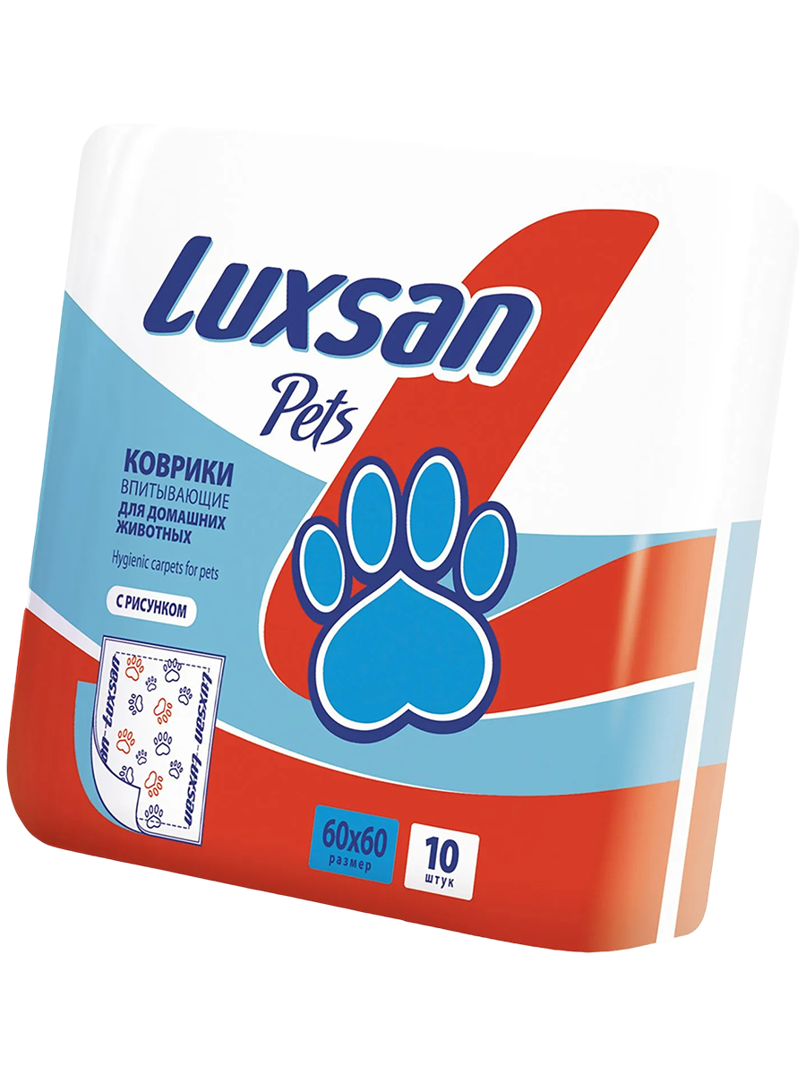Одноразовые пеленки для животных Luxsan Premium, 60х60 см, 10 шт/упак