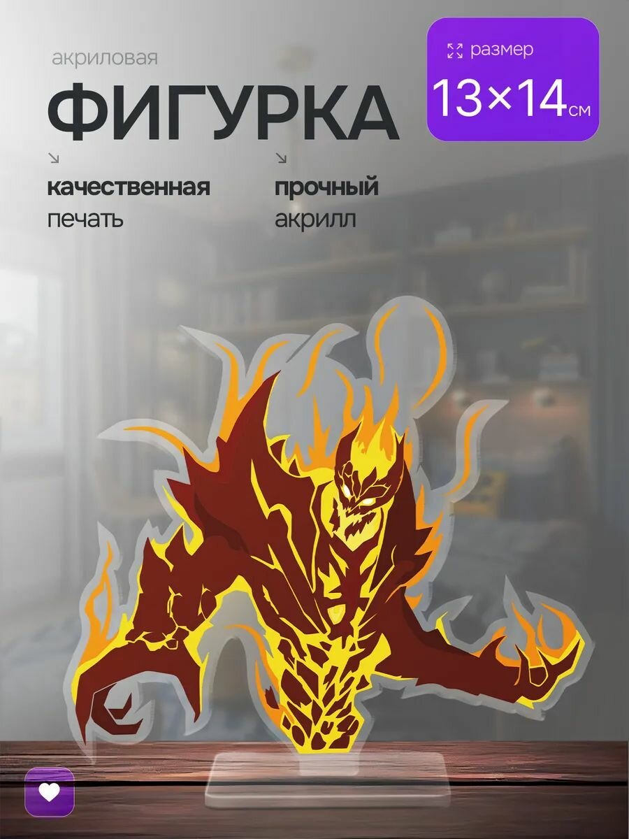 Акриловая фигурка Шадоу Финд