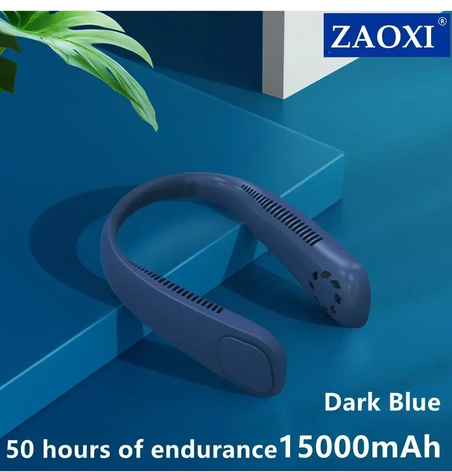 Вентилятор на шею XIAOMI 16000mAh с зарядкой Type-C, трехступенчатый ветер, портативный мини-вентилятор без лопаток, для повседневного использования и спорта, для летнего отдыха на открытом воздухе — 15000mAh темно-синий