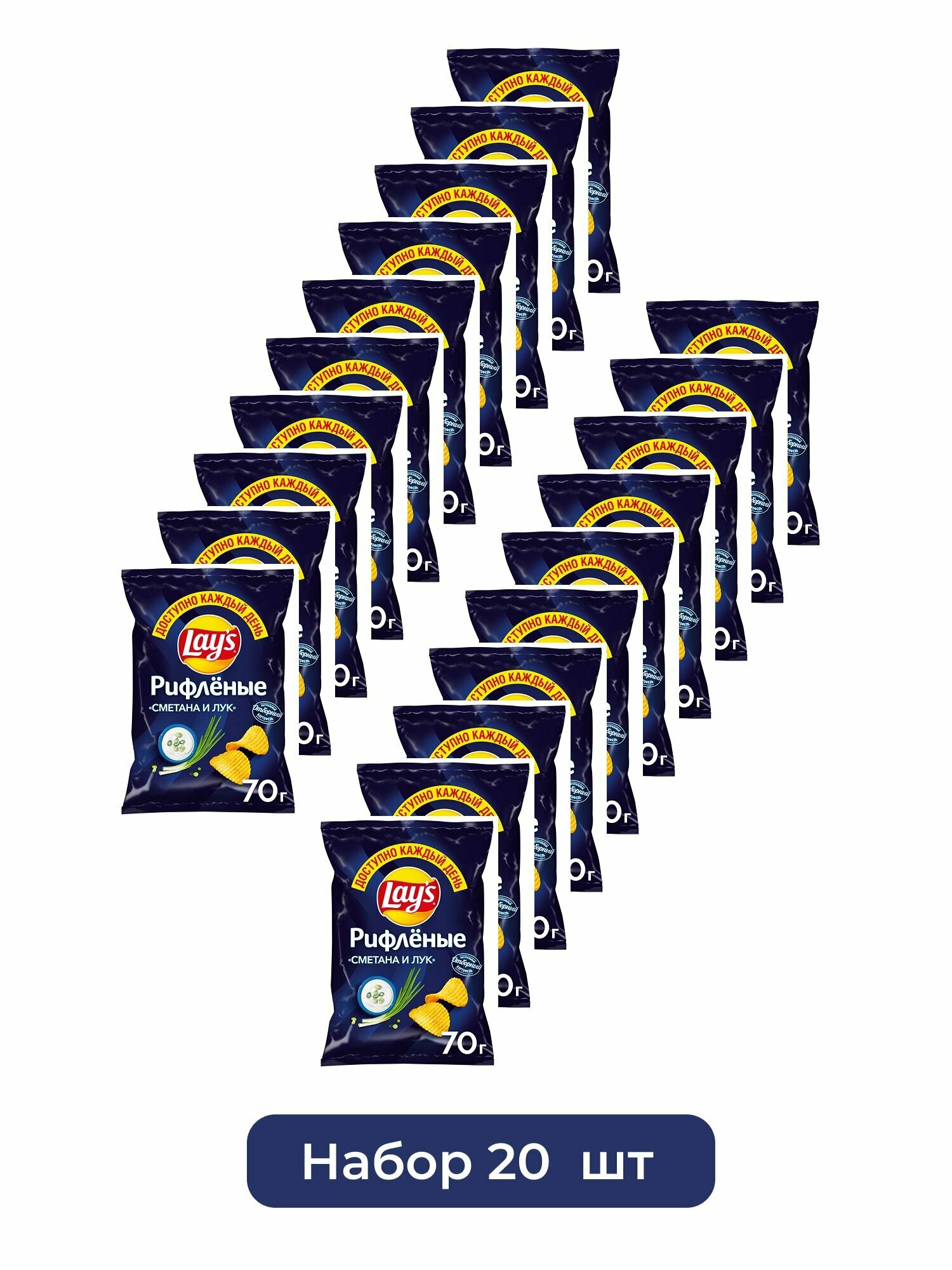 Чипсы Lay's Сметана и лук, 70г х 20шт.