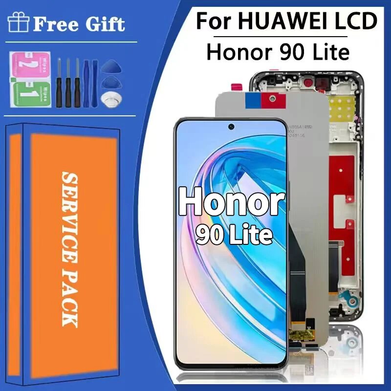 Honor 90 Lite экран Silver With Frame 6.7"