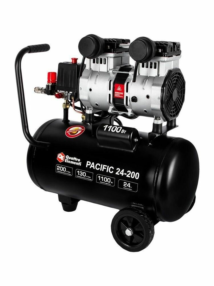 Компрессор поршневой безмасляный Quattro Elementi Pacific 24-200 (915-335)