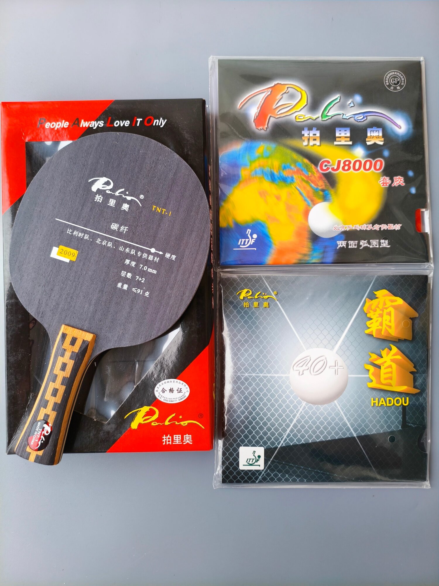 Ракетка ручной сборки Palio TNT-1 + hadou 40 + сj8000