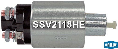 Втягивающее реле стартера Krauf арт. SSV2118HE