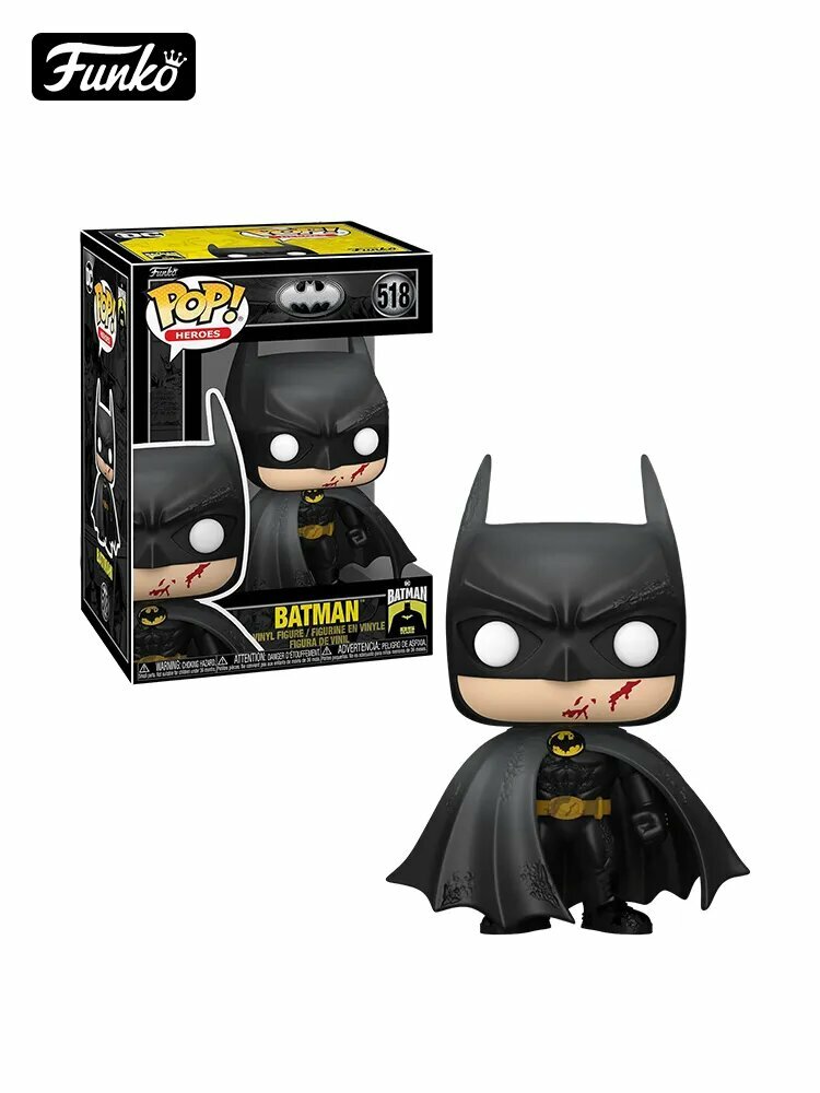 Фигипка POP! Marvel,80686(518), Batman 85th — фото 1