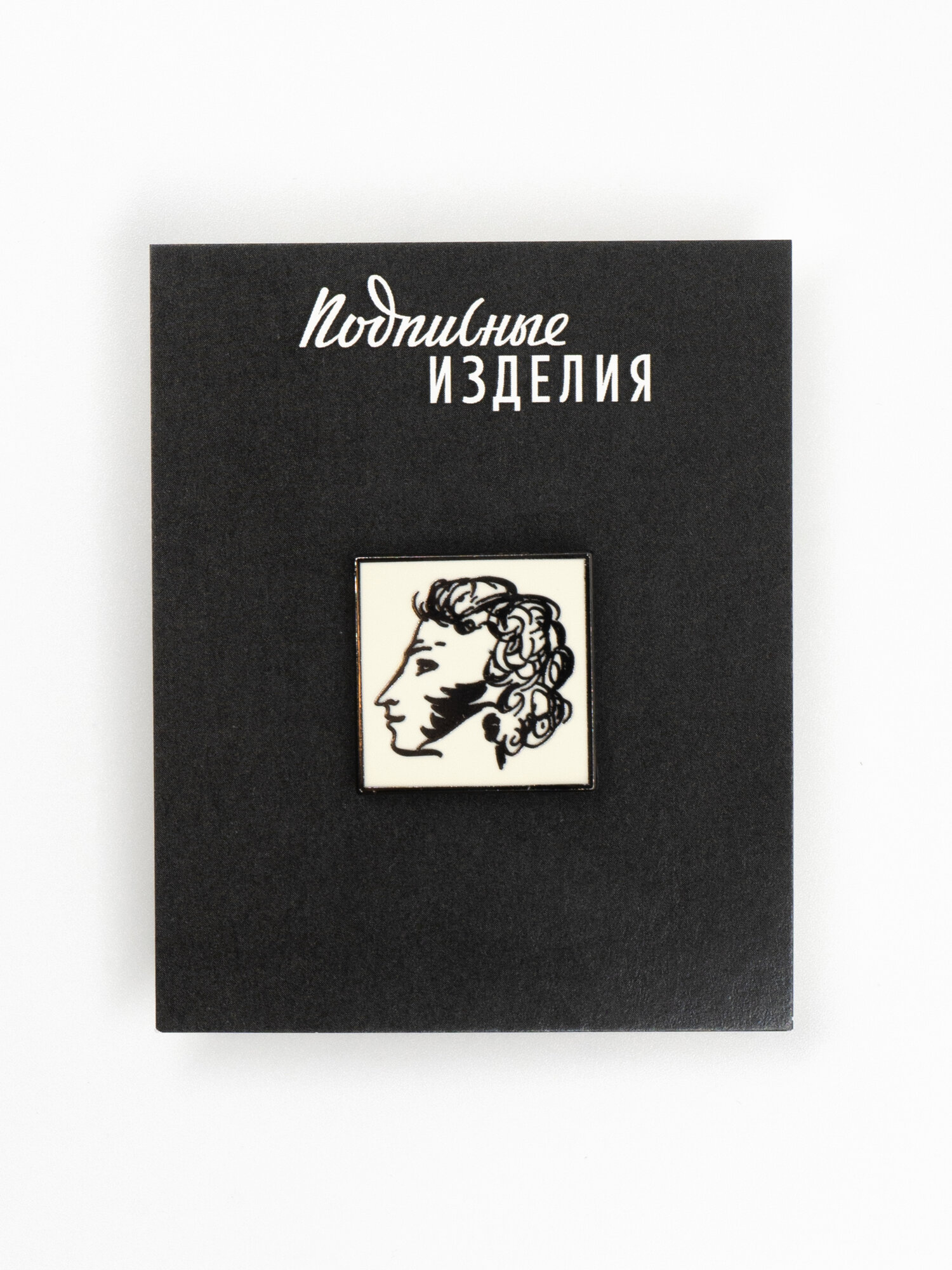 Значок