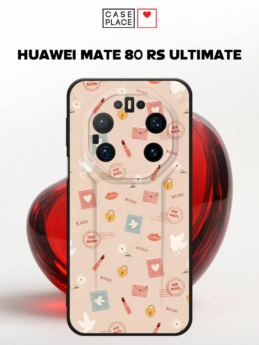 Черный матовый чехол на Huawei Mate 80 RS Ultimate / Хуавей Мейт 80 РС Ультимейт с принтом Почтовый узор