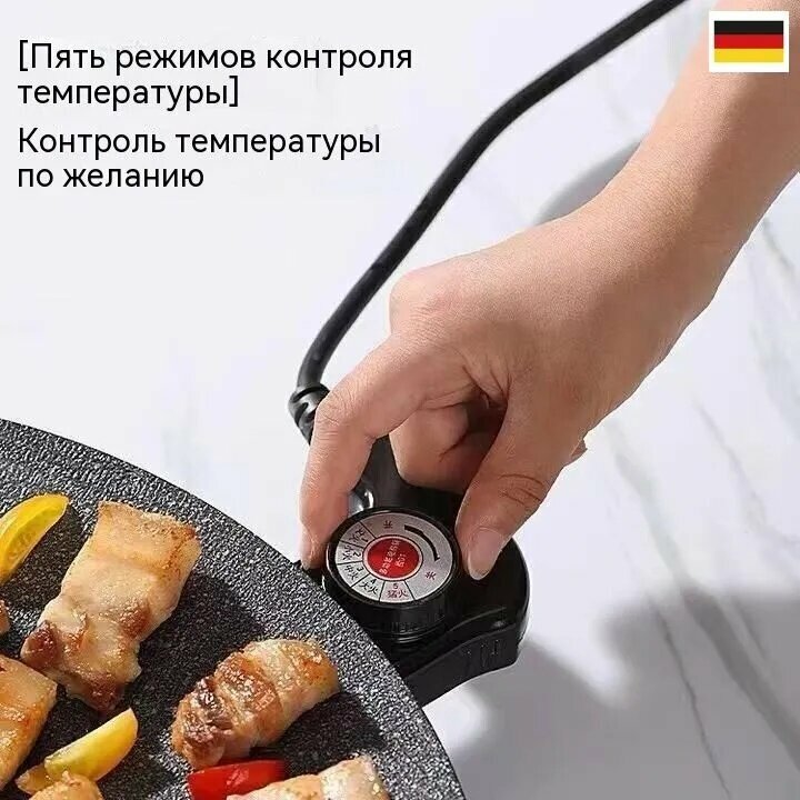 Противень, 40 см х 40 см — фото 1