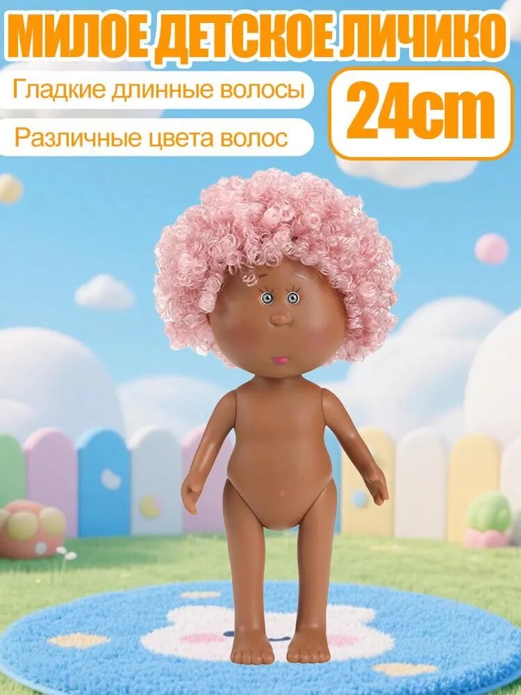 Кукла Nines виниловая 24 см MIA BLACK без одежды
