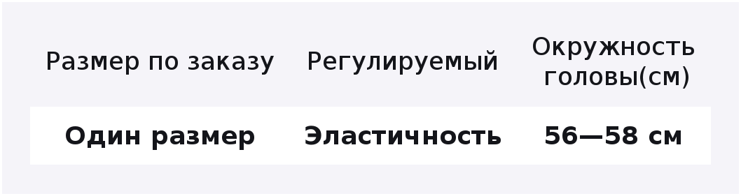 Шапка ASTAR HADES для мужчин, размер Ф, черно-серый — фото 1