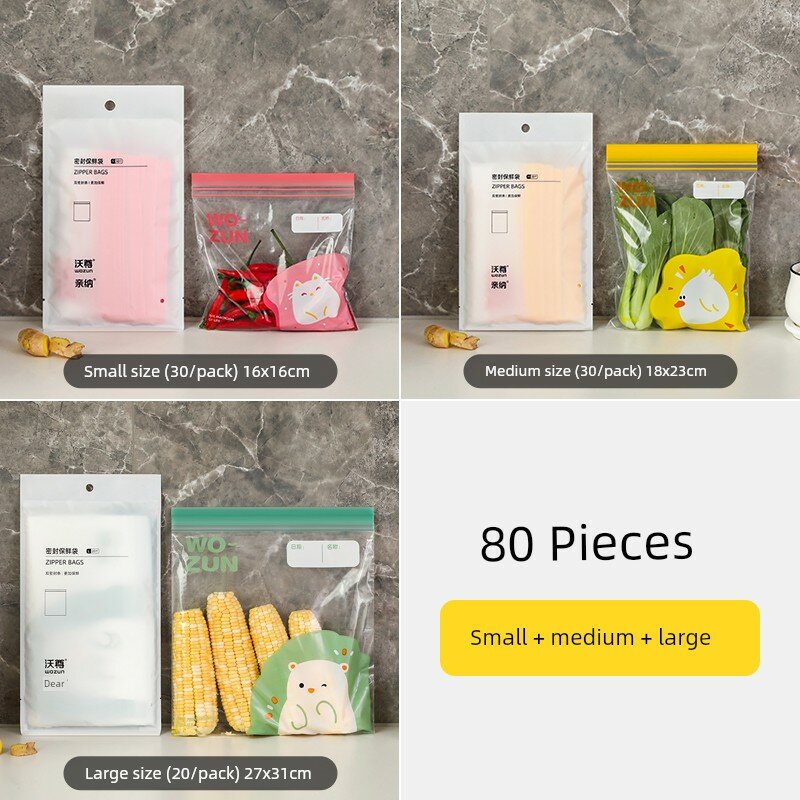 80 шт. набора двойных ребристых морозильных пакетов: большие + средние + малые, многоразовые