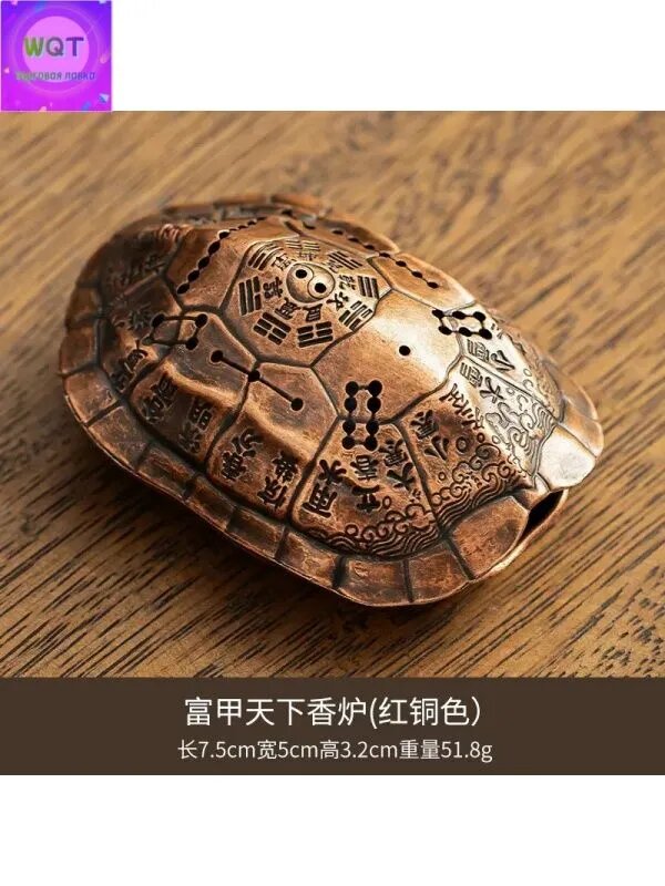 WQT скульптура из черепахи,7.5x5x3.2cm, сжечь инценс, винтажный