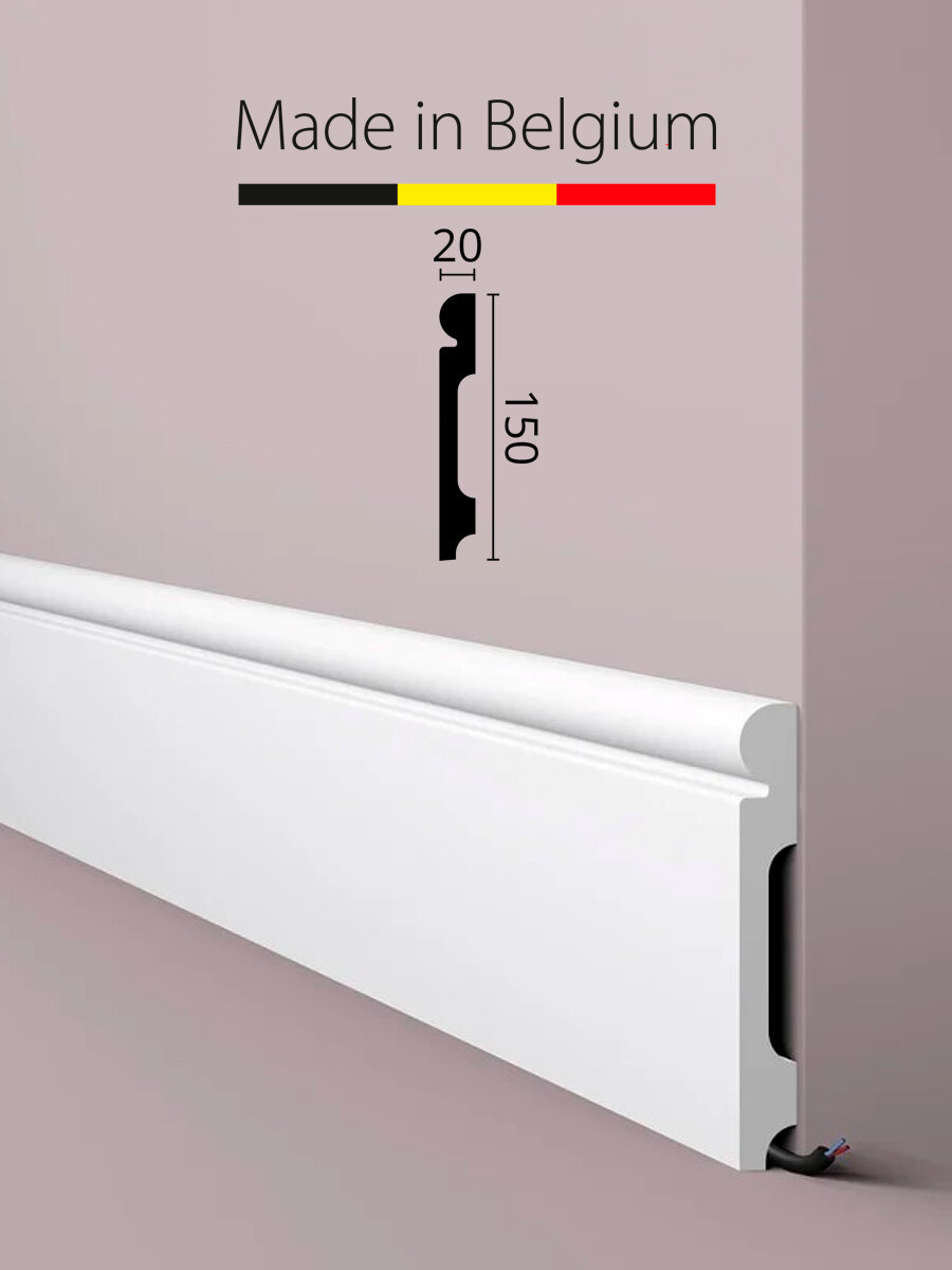 Плинтус напольный WALLSTYL NMC FL4, ударопрочный (2000х150х20 мм; белый)