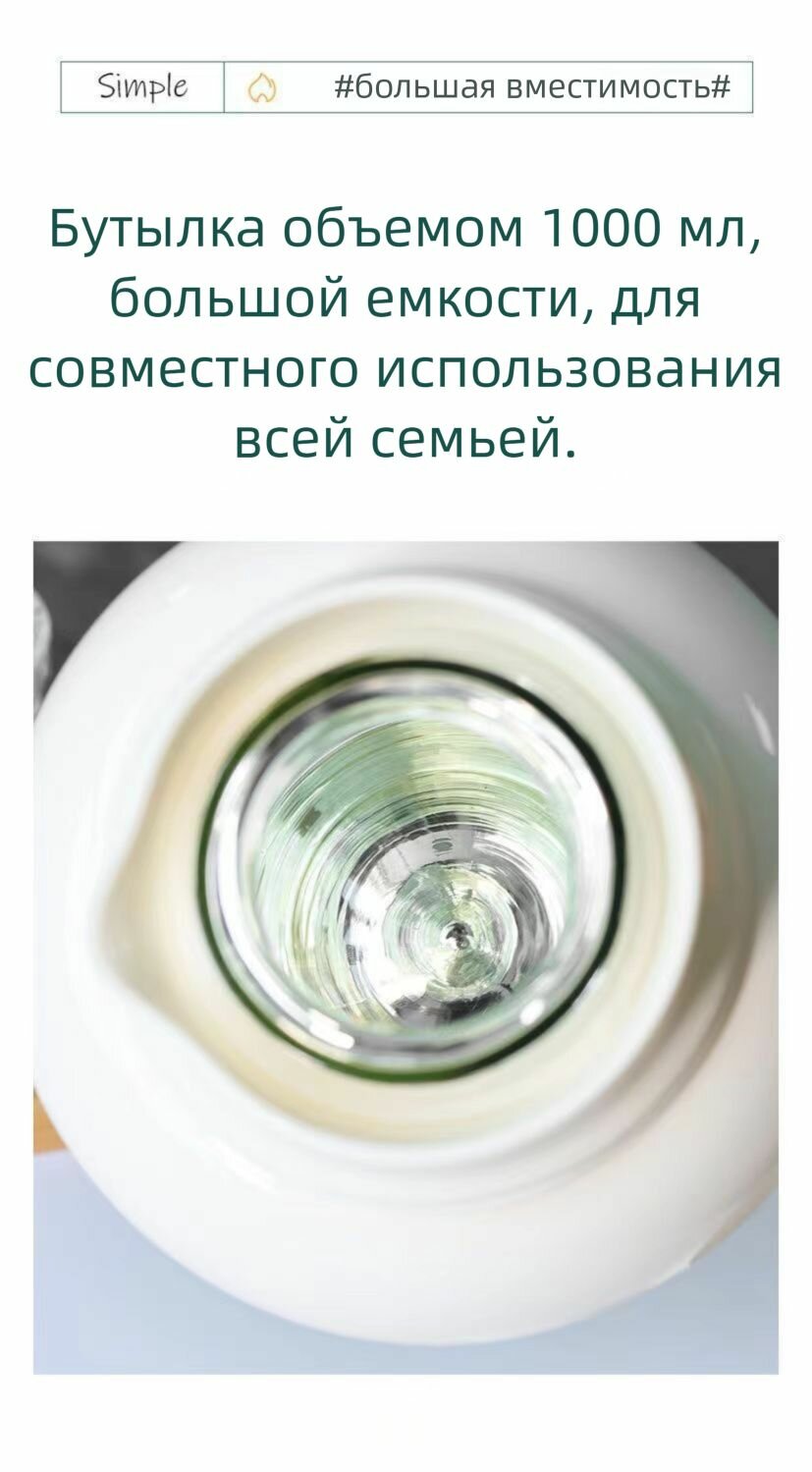 Термос С ручкой, 1 л — фото 1
