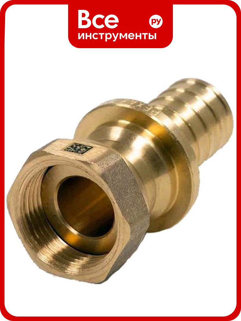 Переходник с накидной гайкой РЕХАУ 20-G 3/4 MX 11096891001
