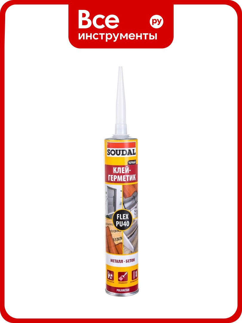 Клей-герметик Soudal Flex PU 40 FC, полиуретан, 300 мл, черный