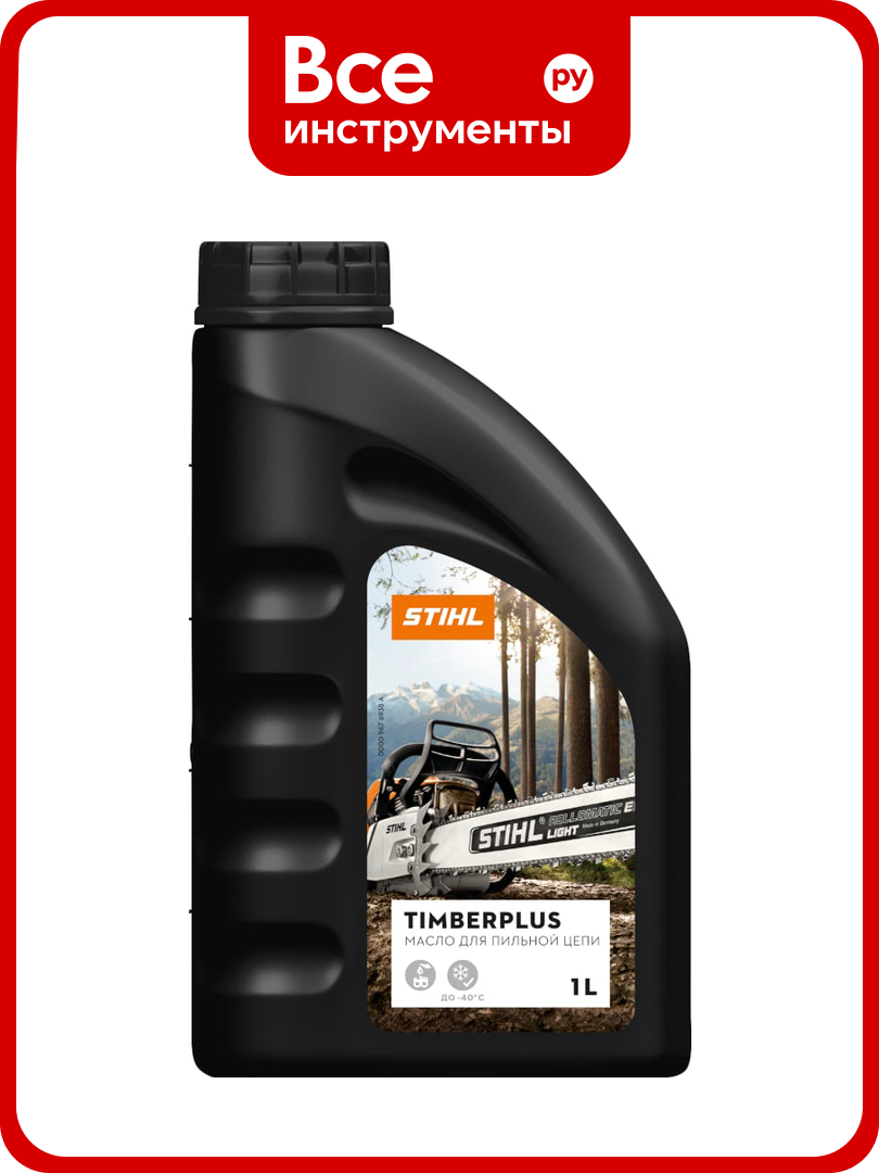 Масло для пильных цепей TimberPlus Stihl-0000, минеральная основа, цепное масло, не биоразлагаемое, повышенная защита