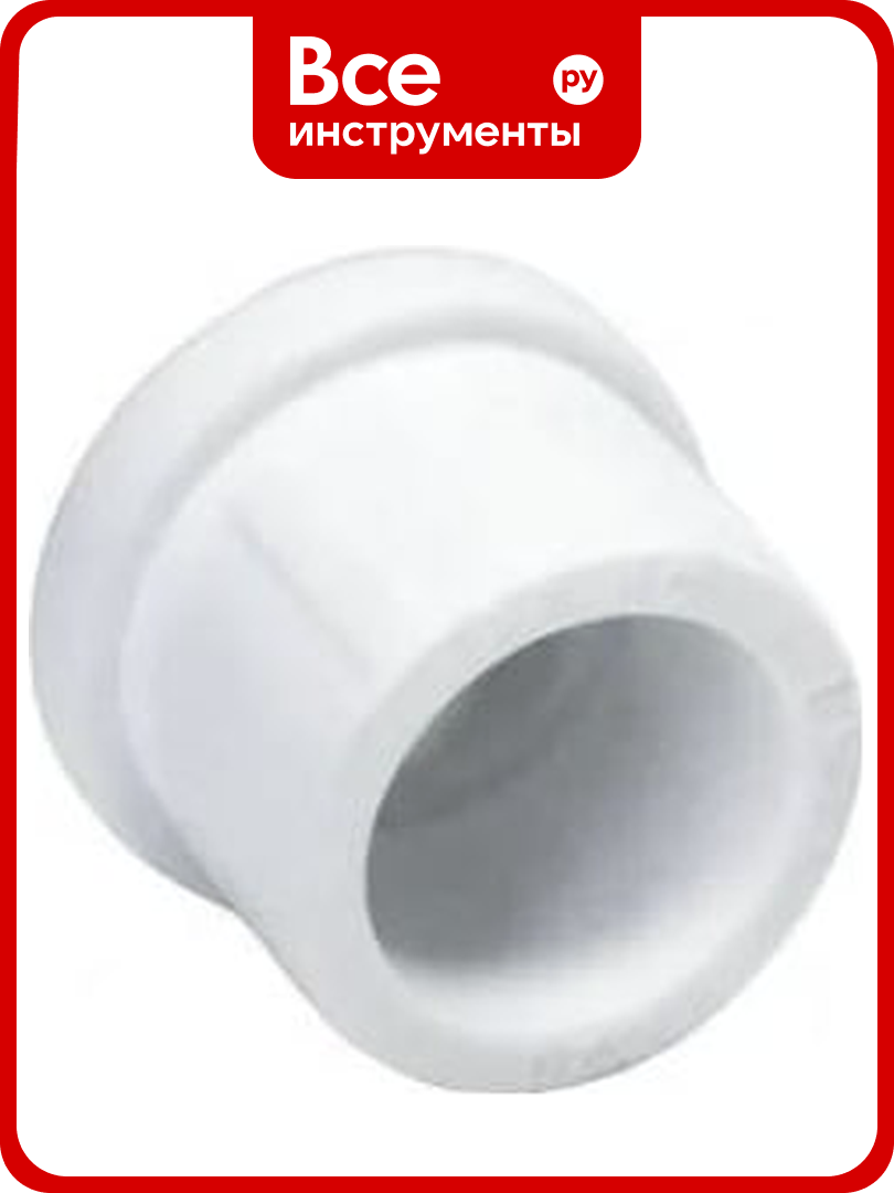 Бурт под американку Valfex ф 20 (1000/200) белый 10187020