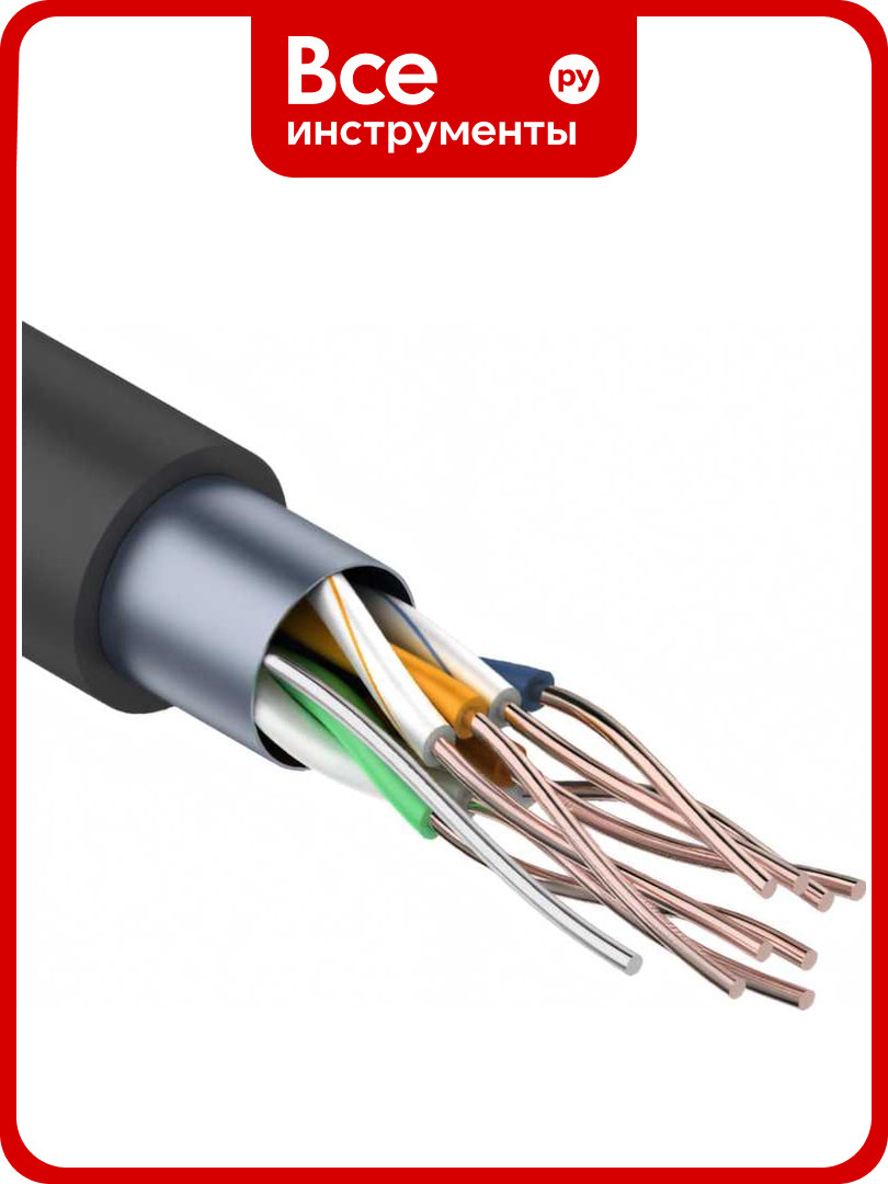 Кабель PROconnect витая пара FTP 4PR 24AWG, CCA, CAT5e, наружный OUTDOOR, бухта 305 м 01-0146-3